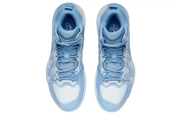 LI-NING Sharp Blade 2 Mid "blade Of Frost" Abar087-3 Sneakers