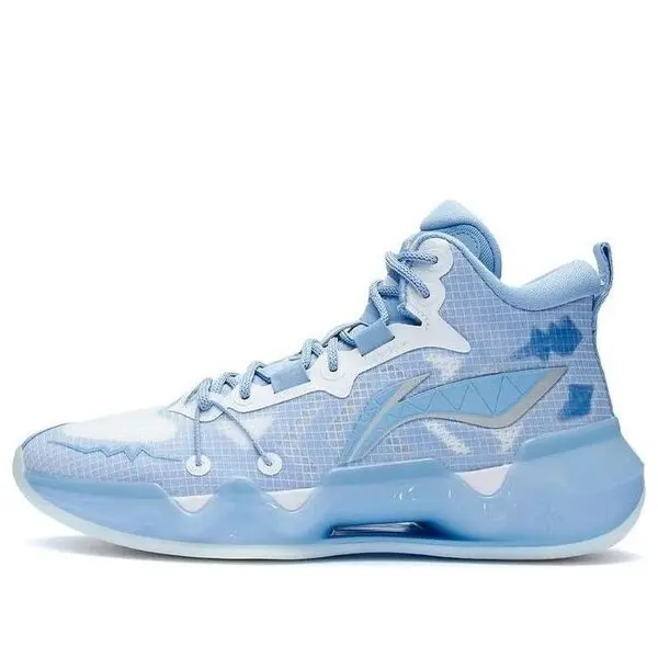 LI-NING Sharp Blade 2 Mid "blade Of Frost" Abar087-3 Sneakers
