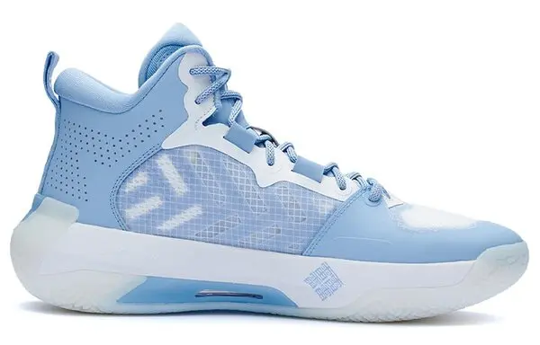 LI-NING Sharp Blade 2 Mid "blade Of Frost" Abar087-3 Sneakers