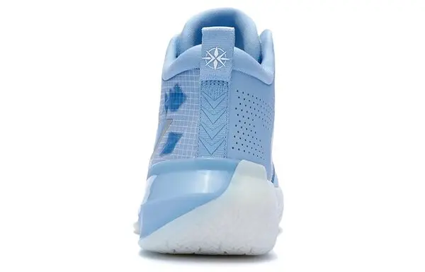 LI-NING Sharp Blade 2 Mid "blade Of Frost" Abar087-3 Sneakers