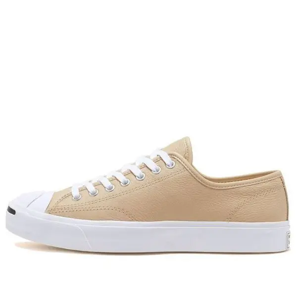 CONVERSE Jack Purcell Leather Sneakers - Light Brown