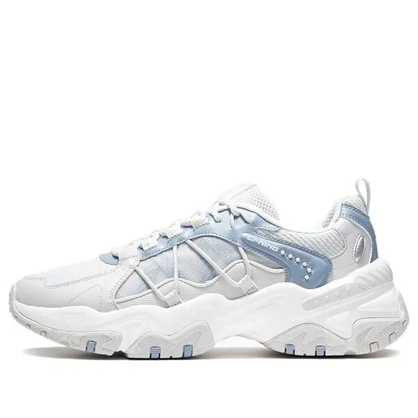 LI-NING New Trip" Sneakers