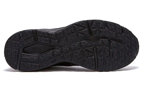 Asics Jog 100 Smu 2e Sneakers