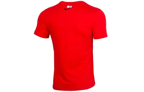 Nike Alphabet Printing Round Neck Short Sleeve