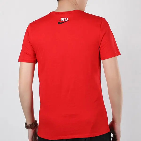Nike Alphabet Printing Round Neck Short Sleeve