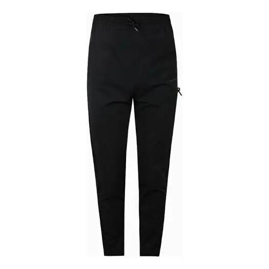 Adidas Neo Cs Tp Woven Casual Sports Pants - Black