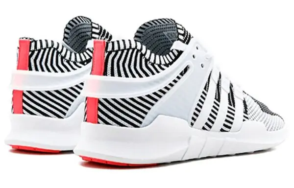 Adidas Eqt Support Adv Primeknit "zebra - White/black