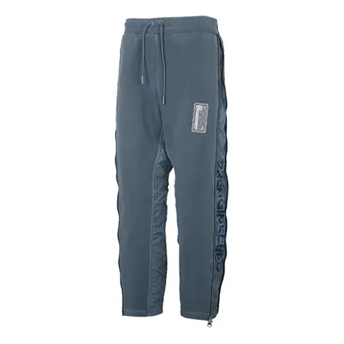 JORDAN 23 Engineered Splicing Lacing Long Pants Gray Blue