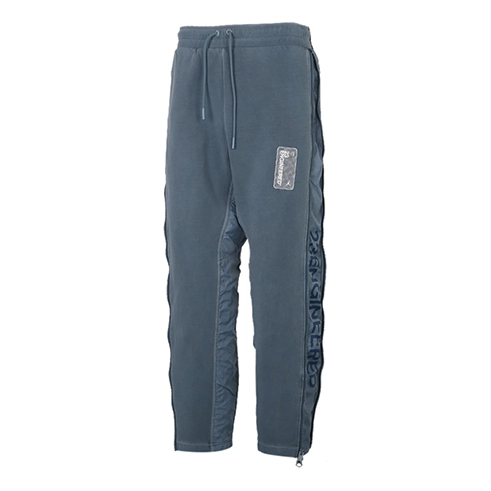 JORDAN 23 Engineered Splicing Lacing Long Pants Gray Blue - Grayblue