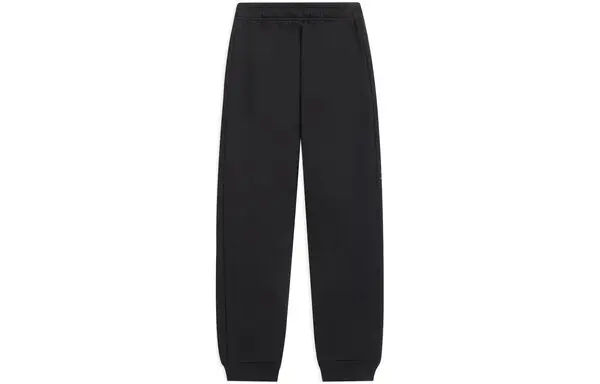 LI-NING Badfive Basketball Sweatpants