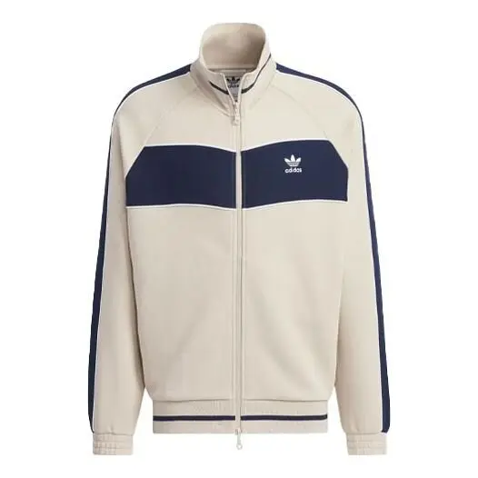Adidas Originals Rifta Track Top - Beige/black