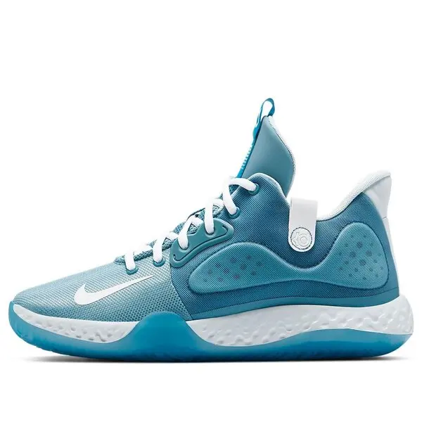 Nike Kd Trey 5 Vii Ep "competition Blue - Blue/white