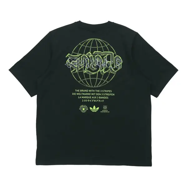 Adidas Originals Short Sleeve T-shirt With Back Graffiti Print