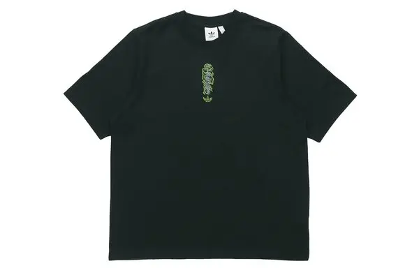 Adidas Originals Short Sleeve T-shirt With Back Graffiti Print