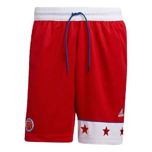 Adidas Mcdaag Os Short Retro Basketball Shorts - Red