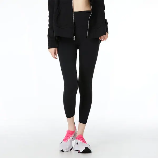 Nike Yoga Luxe Infinalon 7/8 Tights