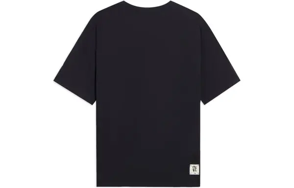 LI-NING Floral Cartoon Graphic T-shirt 'black