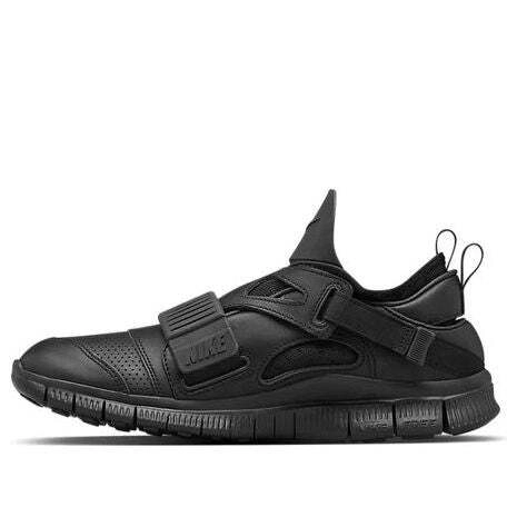 Nike Free Huarache Carnivore Sp Sneakers - Black