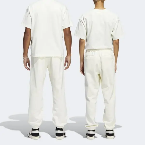 Adidas X Pharrell Williams Sports Sweatpants