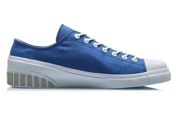 LI-NING Counterflow The One Sneakers