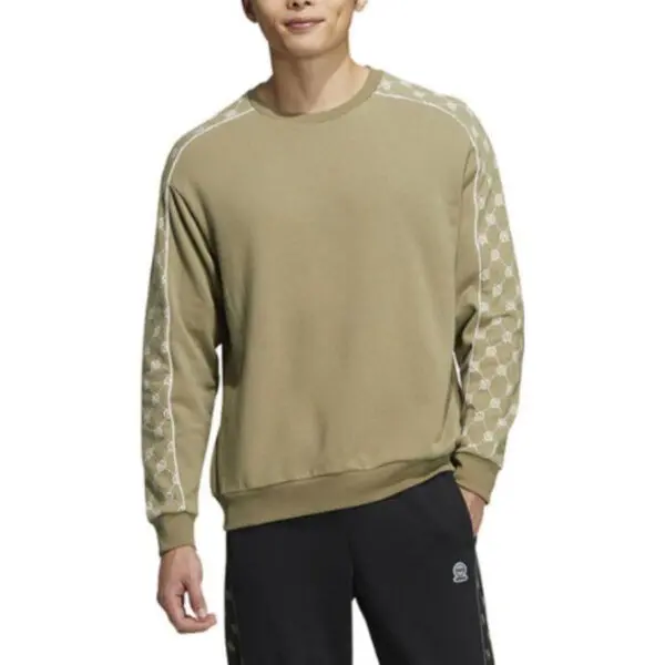 Adidas Neo