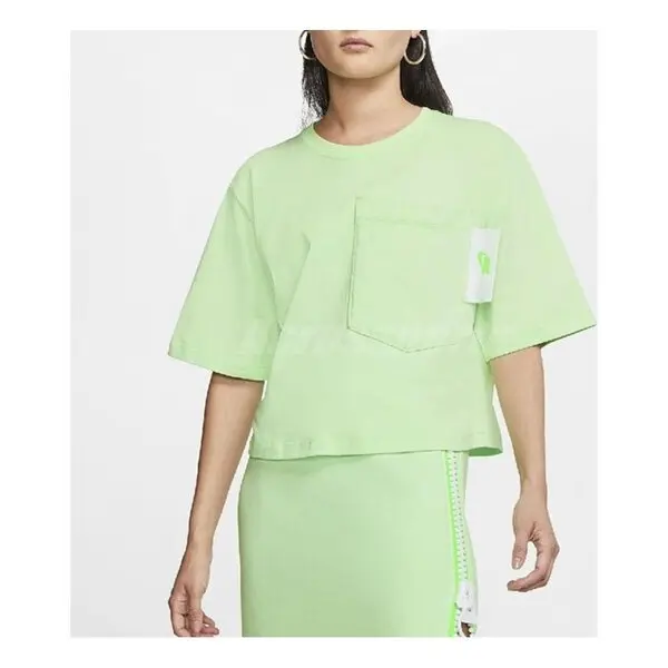 Nike Short Sleeve T-shirt - Green