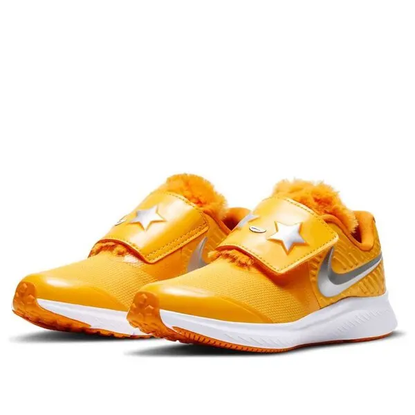 Nike Star Runner 2 Sneakers
