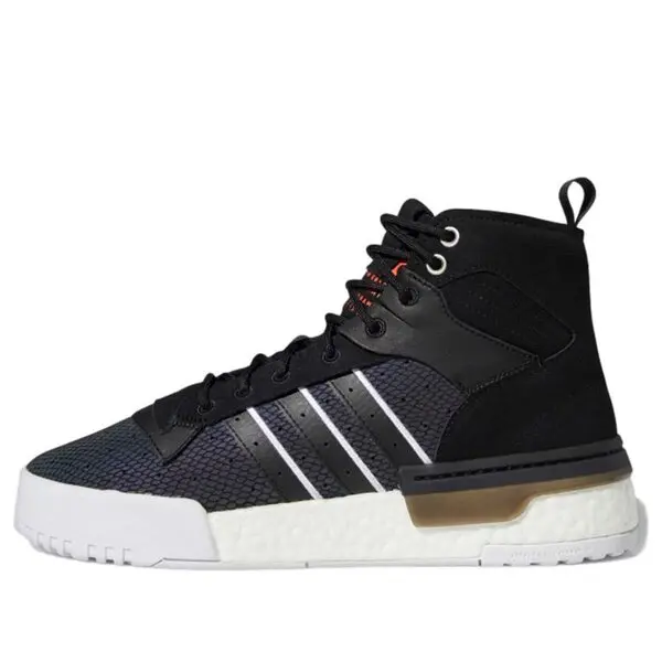 Adidas Originals Rivalry Rm High Top Sneakers - Black/white