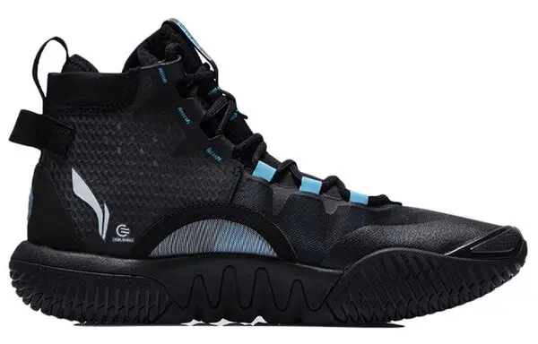 LI-NING Badfive 2 High-top Athletic Sneakers