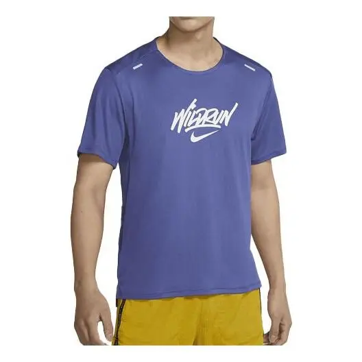Nike Sports Running Short Sleeve Crewneck Shirt - Purplegray
