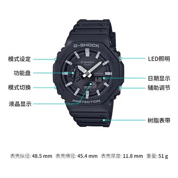 Casio G-shock Analog-digital Watch - Black
