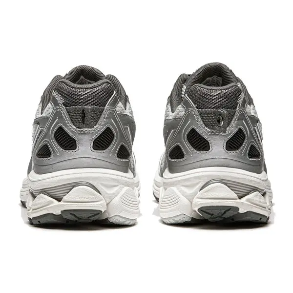 LI-NING Fuyao 2.0 Sneakers - Silver/grey/white