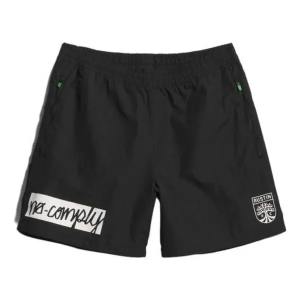 Adidas Originals No-comply Water Shorts - Black