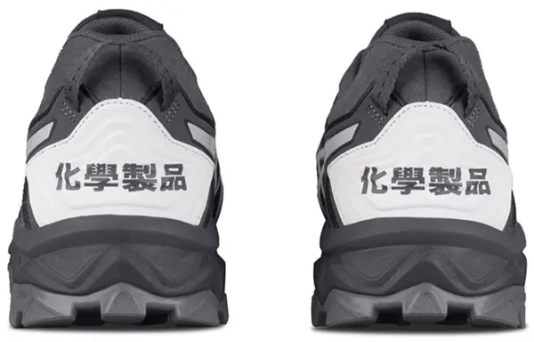 Asics X Chemist Creations Gel-fujitrabuco Sps 2 - Black