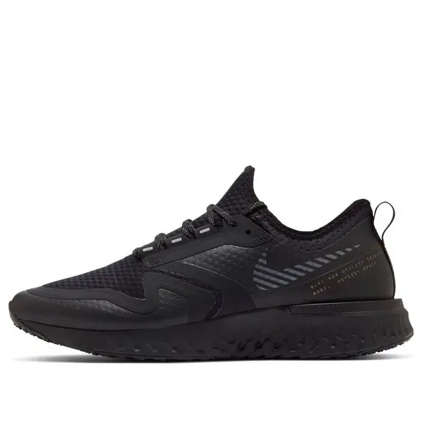 Nike Odyssey React 2 Shield Metallic Silver Athletic Sneakers - Black