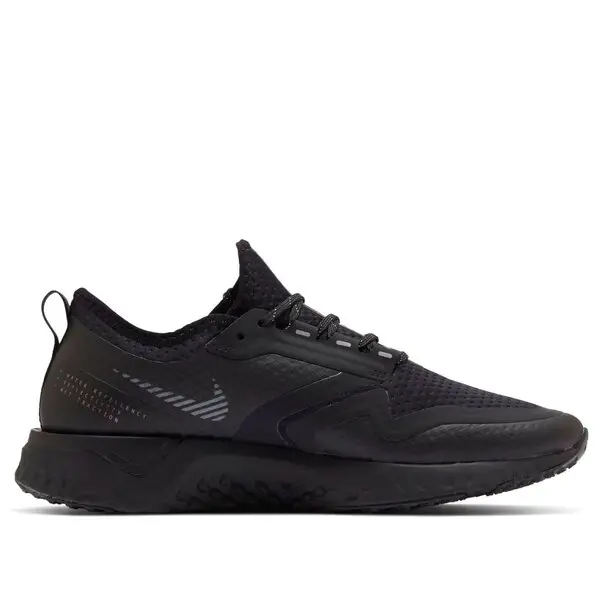 Nike Odyssey React 2 Shield Metallic Silver Athletic Sneakers
