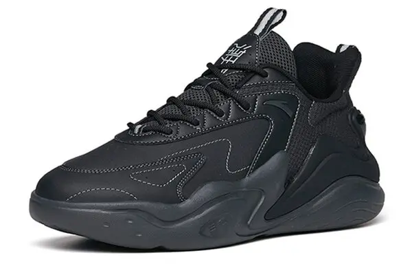 ANTA Chao Bai 3.0 Sneakers