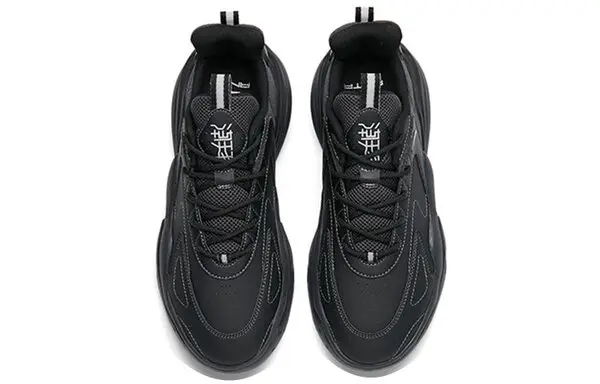 ANTA Chao Bai 3.0 Sneakers