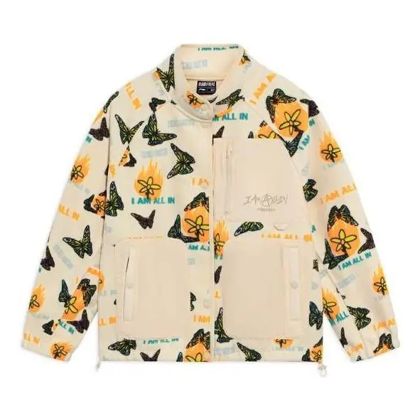 LI-NING Badfive Solid Color Full Print Stand Collar Casual Jacket - Creamy White
