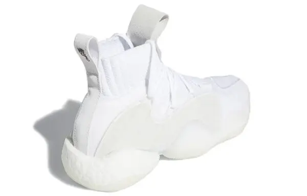 Adidas Crazy Byw X "cloud " Sneakers - White