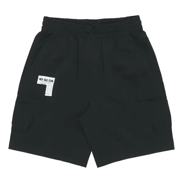 Adidas Neo Casual Sports Woven Cargo Shorts
