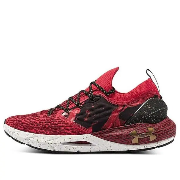 Under Armour Hovr Phantom "chinese New Year" Sneakers