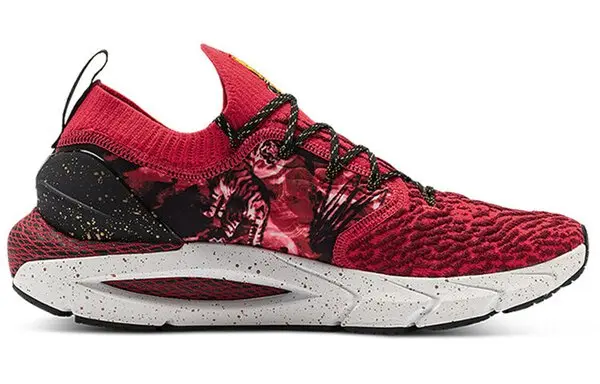 Under Armour Hovr Phantom "chinese New Year" Sneakers