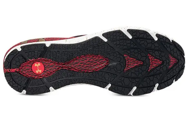 Under Armour Hovr Phantom "chinese New Year" Sneakers