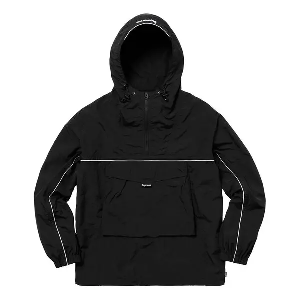 Supreme Ss18 Split Anorak Hooded Jacket - Black