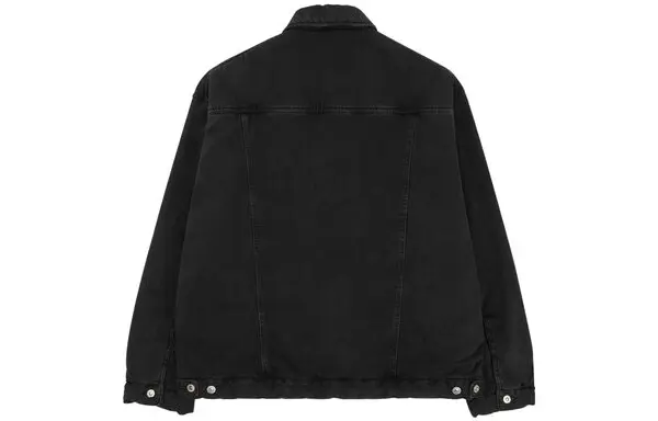 Balenciaga Padded Japanese Denim Jacket