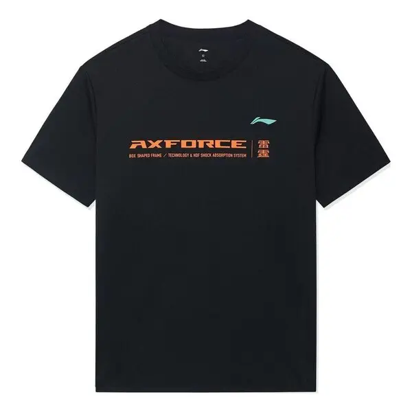LI-NING Badminton Tiger Graphic T-shirt 'black