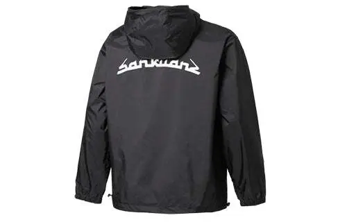 PUMA X Sankuanz Windbreaker Hoodie For