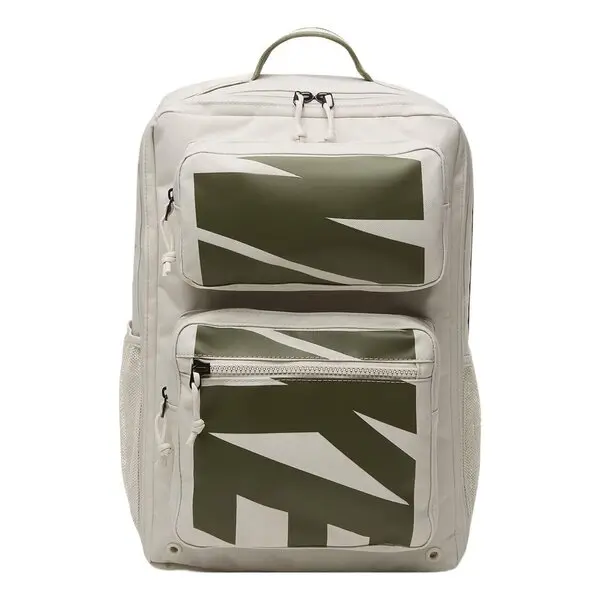 Nike Utility Speed Backpack - White