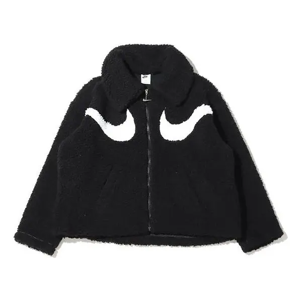 Nike Lamb's Wool Zip-up Jacket - Default Color